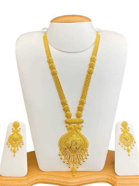 22k Gold Designer Ranihaar Ashok Jewellers Canada