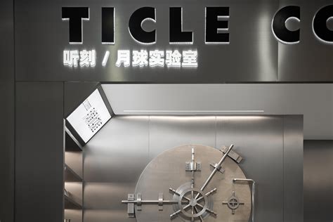 Stainless Steel and Concrete-Intertwined Ticle Coffee Series by DAGA ...