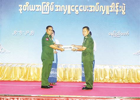 မန္တလေးငလျင်ကြီးကြောင့် ဘေးဒဏ်သင့်ခဲ့ရသည့် ပြည်သူများအား ကူညီထောက်ပံ့နိုင်ရန်နှင့် ပြန်လည်ထူထောင