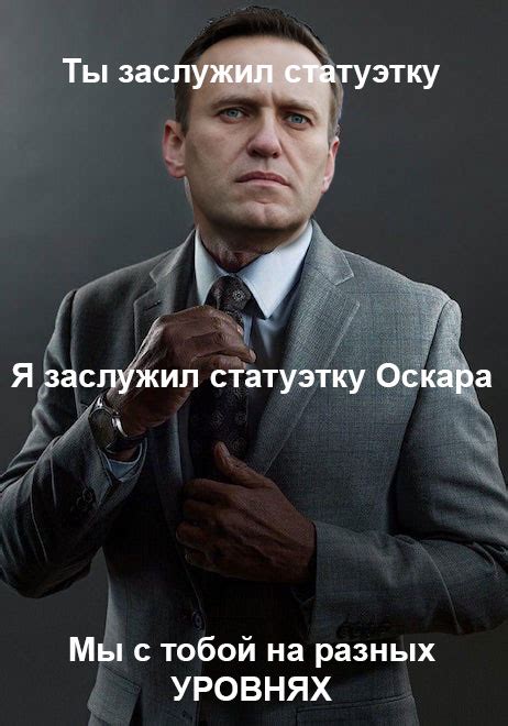 Статуэтка статуэтке рознь R Tjournal Refugees