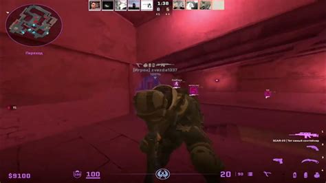 Fatality Win ｜ Cs2 ｜ Crack ｜ Free Download Youtube