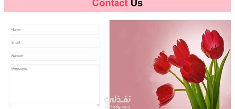 Flower Shop Website With Html And Css نفذلي