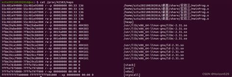 操作系统实验三 内存分配及回收研究 Csdn博客 操作系统实验三 内存分配及回收研究 Csdn博客