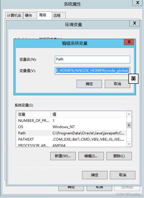 j2ee项目部署与发布（windows版本） j2ee发布 csdn博客