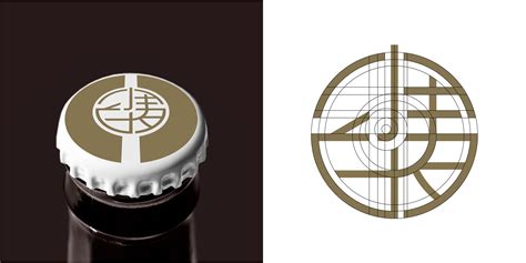 Viola Beer Label — Niccolidesign