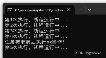 小白专用 C 异步任务Task和异步方法async await详解 c async task CSDN博客
