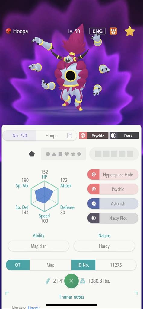 Ft Unbound Hoopa Lf Mew R Pokemonhome