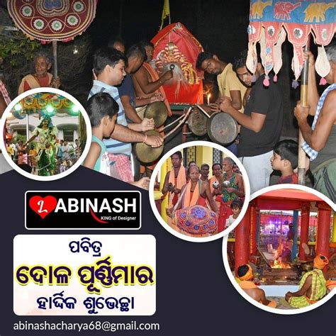 Abinash Acharya Posted On Linkedin