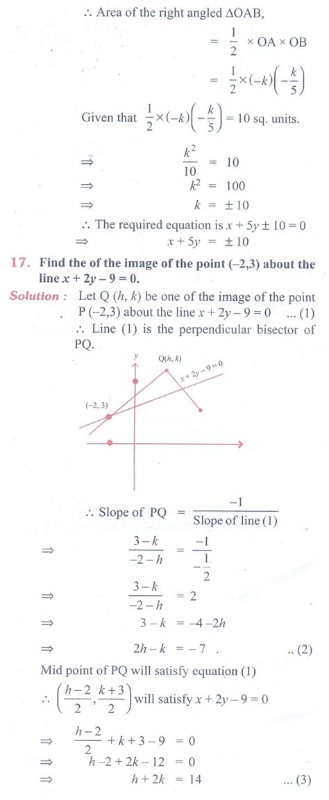 Exercise 6 3 Angle Between Two Straight Lines Problem Questions With Answer Solution