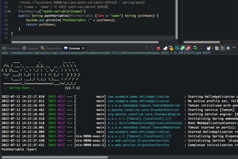 [java spring] spring으로 get api 만들기