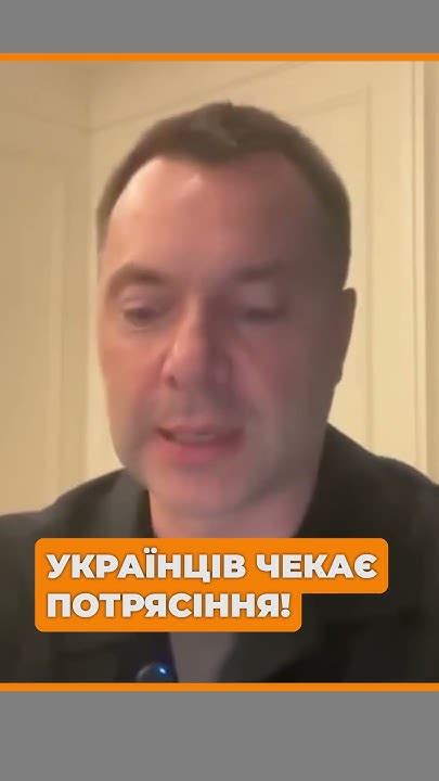 Після своєї інавгурації Трамп жорстко поставить умови щодо припинення війни Youtube