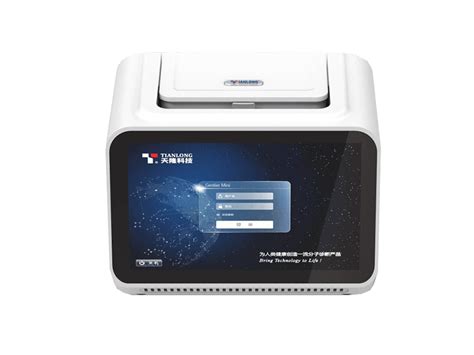 Gentier Mini Real Time Pcr System