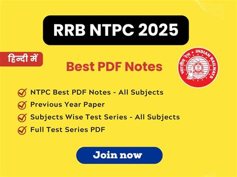 All Subject Rrb Ntpc Previous Year Question And Answer Pdf In Hindi