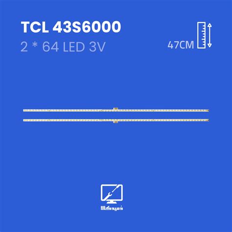 بکلایت تلویزیون 43 اینچ تی سی ال مدل 43S6000
