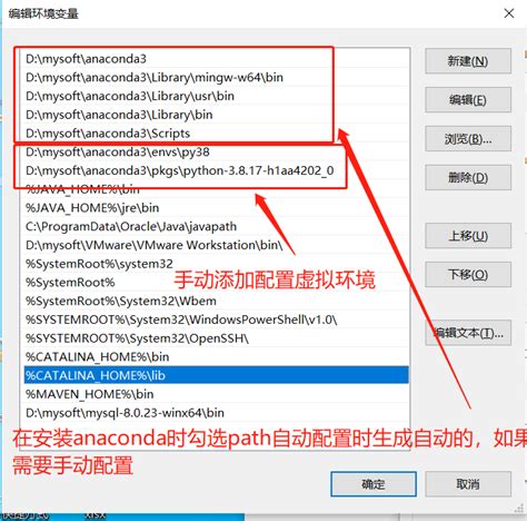 基于CPU的PyTorch深度学习环境配置 Anaconda PyTorch PyCharm 红酒人生 博客园