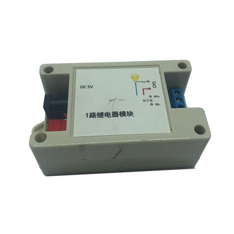 ESP8266 ModBus TCP 1 Road WIFI Relay Module Finished Product With 1 Digital Input Alexnld Com