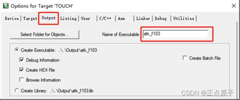 【正点原子stm32连载】 第五十九章 串口iap实验摘自【正点原子】stm32f103 战舰开发指南v12stm32f103 正点原子 Iap视频 Csdn博客