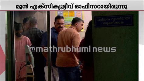 വൈദ്യപരിശോധന പൂർത്തിയായി സുധീഷ് കുമാറിനെ കോടതിയിൽ ഹാജരാക്കാൻ Sit
