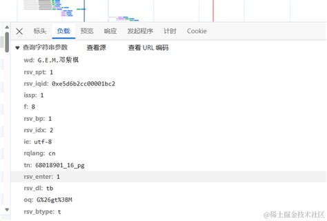 Python爬虫之路7 Requests库的使用以及三种参数requests Headers参数 Csdn博客