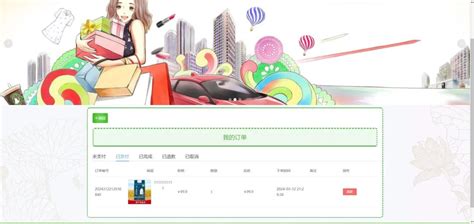 基于springboot vue实现的无人智慧超市管理系统 csdn博客