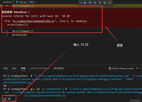 Python基础速成笔记（1）适合有cc的基础）python速成笔记 Csdn博客