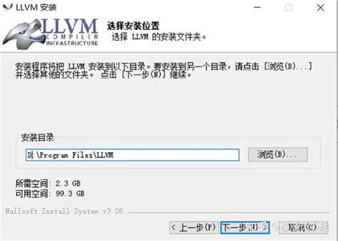 Vscodeclangllvm 搭建 C 编译环境（windows） 知乎