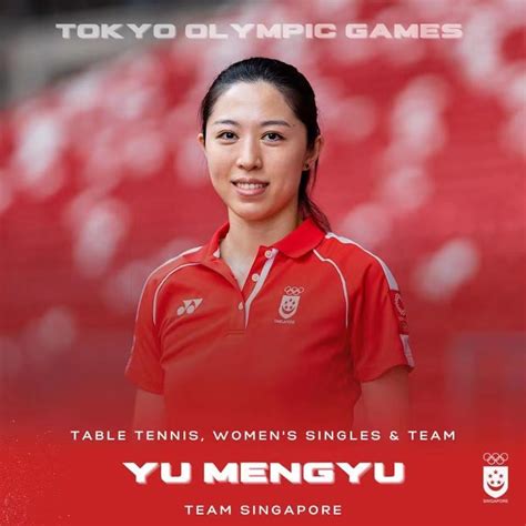 于梦雨图册360百科