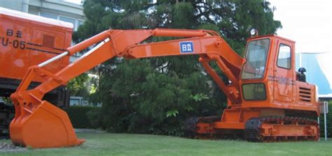 1965 Hitachi Uh 03 In Sekigun Pflp Sekai Sensô Sengen