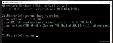 windows下最简单的java环境安装 windows下java环境 抢占 später321的博客 csdn博客