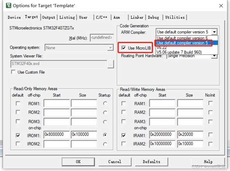 Stm32（hal工程模板的搭建）stm32f4工程模板 Csdn博客
