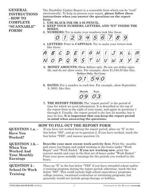Form Ssa 455 Ocr Sm Fill Out Sign Online And Download Printable Pdf