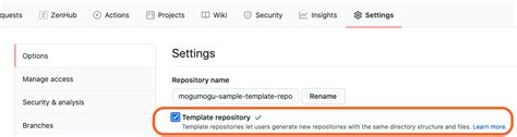 【効率化・共通化】github template repositoryの使い方を解説 モグモグ