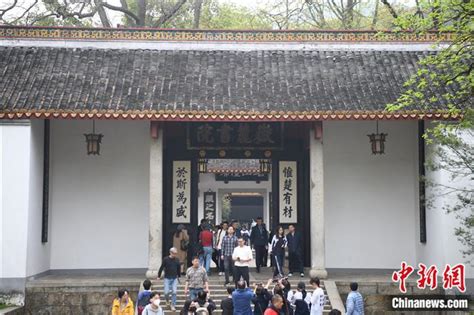 湖南岳麓书院：千年学府 千古常新 湖南大学校友总会