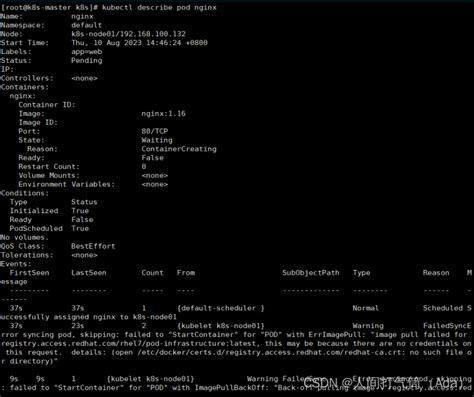 （kubernetes）k8s常用资源管理kubernetes 集群资源池的日常资源管理都管理什么 Csdn博客