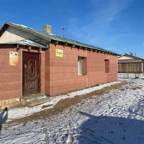 Хүүхдийн хөгжлийн төв байгуулах загварыг танилцуулах төсөл