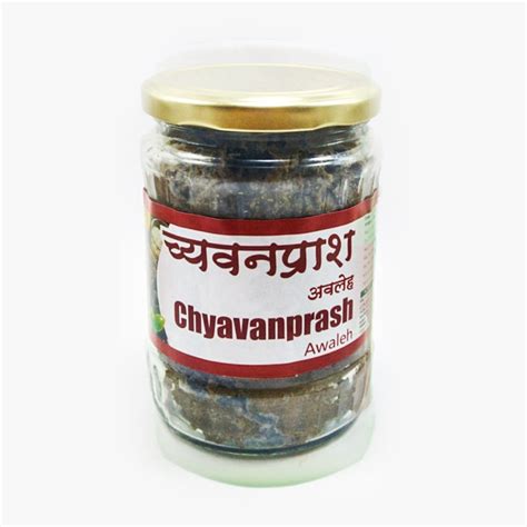 Chyavanprash Awaleh Utkarsh Ayurveda