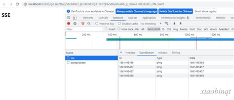 Go 使用 Sse Xiaobinqt 博客 技术改变生活