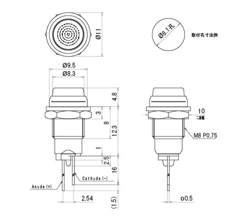 Db 4 Fd R サトーパーツ 表示灯 Ledブラケット｜通販｜フルタカパーツオンライン