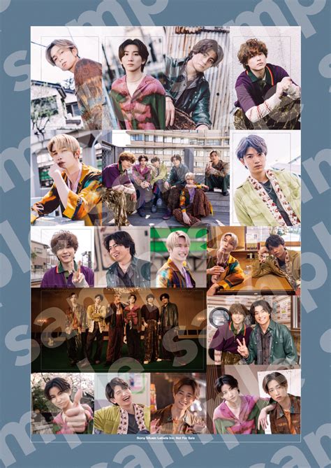 【sixtones】10thシングル｢こっから｣614水発売 予約特典･割引情報･販売サイトまとめ ジャニーズ特典まとめ等