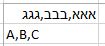 Excel Csv Save Data Only In One Cell Instead Of A Row Stack Overflow