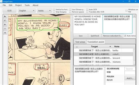 Voice Translator Alternatives 25 Translators Similar Apps AlternativeTo