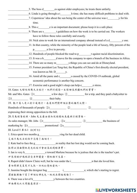 Free Genetics Challenge Worksheet Answers Download Free Genetics