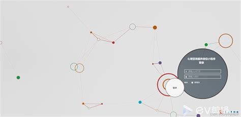 springboot计算机毕业设计心理咨询服务微信小程序【附源码】开题 论文 mysql 程序 部署 springboot大学生心理健康咨询小程序 csdn博客