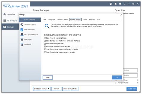 Ashampoo Winoptimizer License Key Free Giveaway