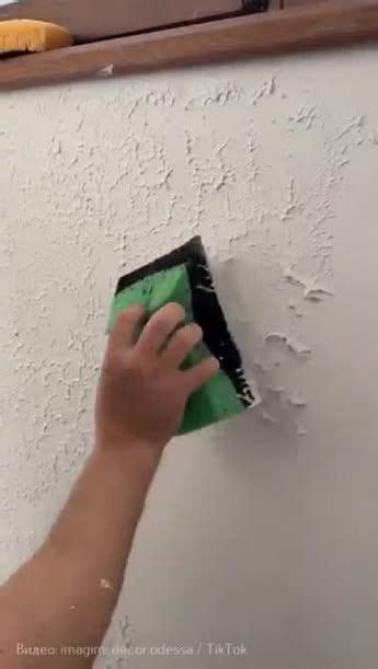 Diy Decorative Plaster