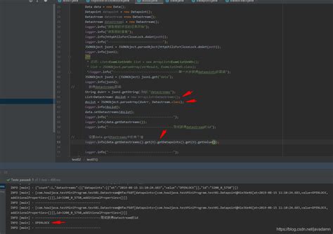 多层json之用实体类来拿数据 使用在线json工具生成实体类 获得最顶上的实体类就能拿到所有的数据了对接的参数类型是多层json格式的