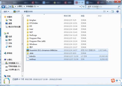 Win7硬盘安装linux Mint 19 开箱即用win7 使用diskgenius分区 安装双系统 Linuxmint Csdn博客 Win7硬盘安装linux Mint 19 开箱即用win7 使用diskgenius分区 安装双系统 Linuxmint Csdn博客