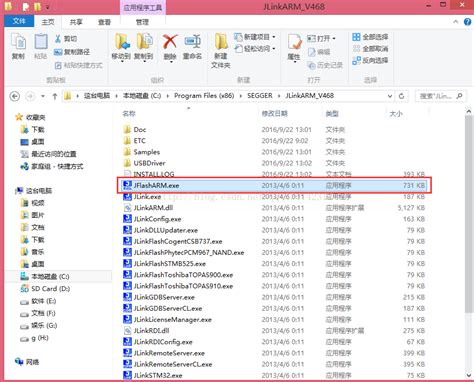 Jflash 对flash内容读取jflash读取程序 Csdn博客 Jflash 对flash内容读取jflash读取程序 Csdn博客
