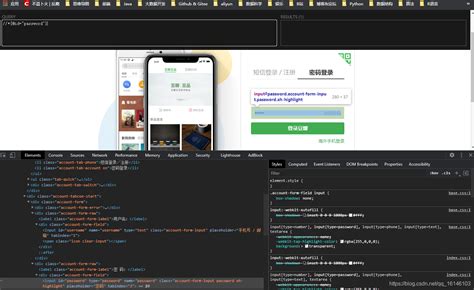 爬虫入门经典十八 滑动验证码识别 Csdn博客
