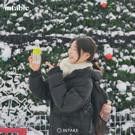 인테이크 슈가로로 공식 인스타그램 체험단모집 매일 마시는 건강함 하루 견과를 더 품격 있게 프리미엄 견과 5종 블렌딩으로 입안 가득 느껴지는 고소하고 풍부한 맛에